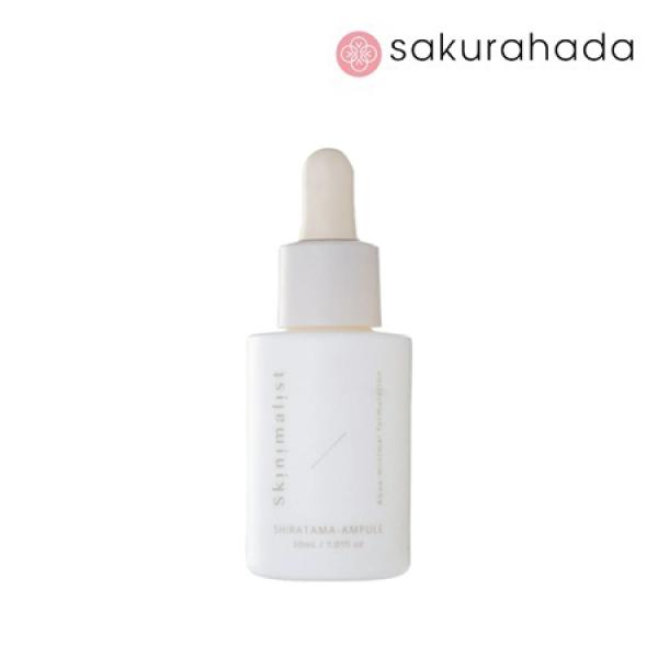 Сыворотка от пигментации SKINIMALIST Shiratama Ampule (30 мл) - купить по выгодной цене в ...