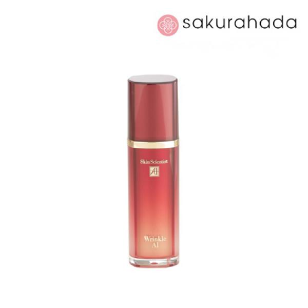 Ламеллярная пептидная сыворотка против морщин RAVISSA Skin Scientist Wrinkle AI (30 гр) - купить ...